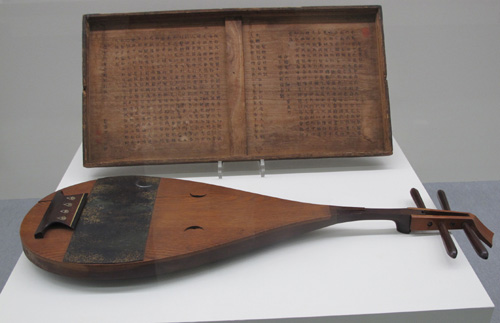 INSTRUMUNDO Instrumentos Musicales: Biwa