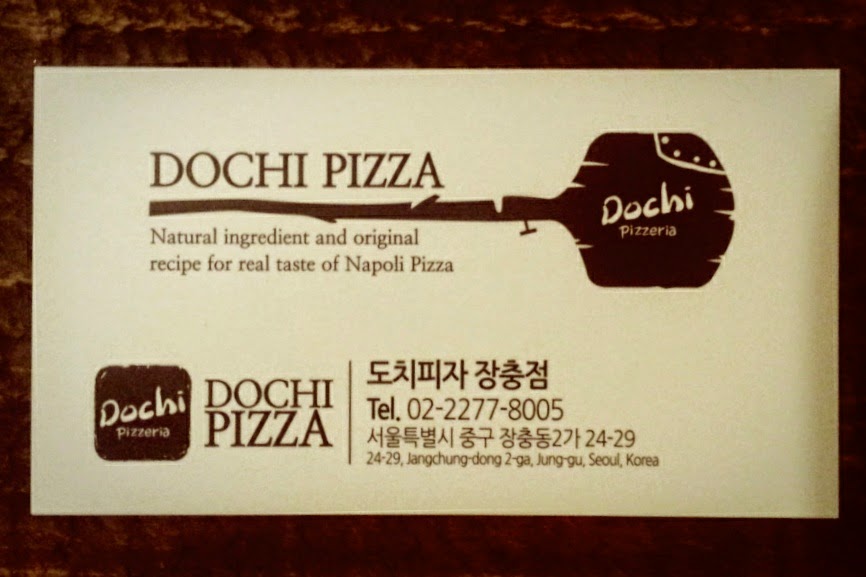 skryfblok: October 2014