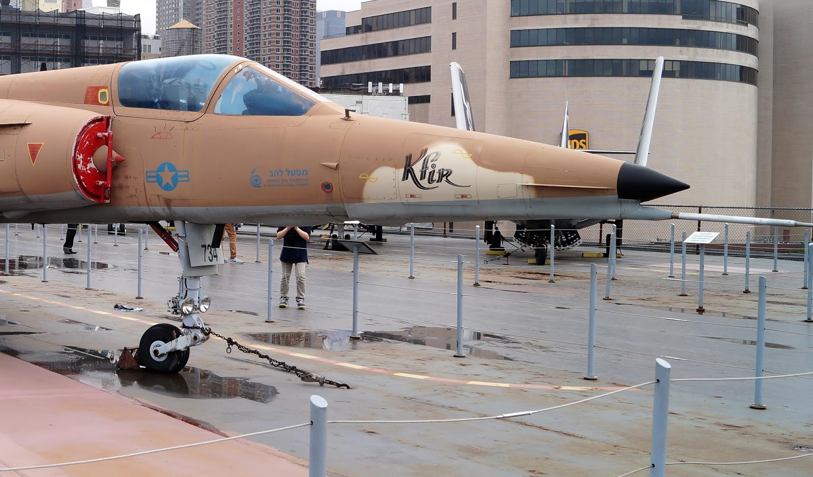 Plastic Models on the Internet: Aircraft walkaround vol.55: IAI Kfir C1 ...