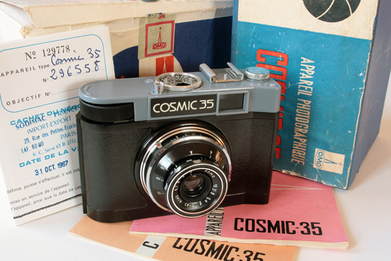 picturenoise: Smena Camera