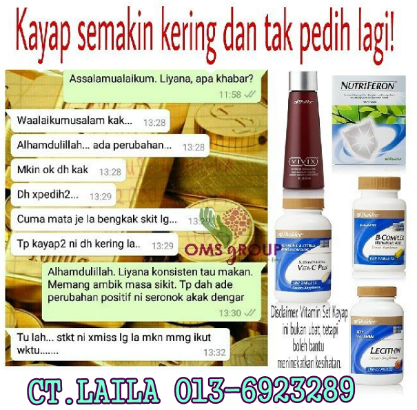 Tanda-Tanda Kayap dan Cara Merawat Kayap Dengan Berkesan - Pengedar ...