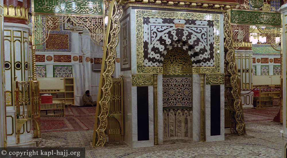 Kupenuhi PanggilanMu.....: Mengejar Taman Surga yang bernama ..RAUDHAH