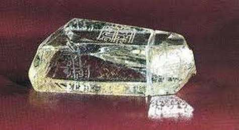 Ancient diamonds of India Origin