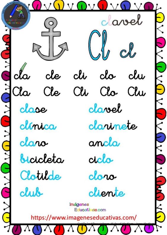 LA PANDILLA DE ALFAJARÍN: Leemos con cl