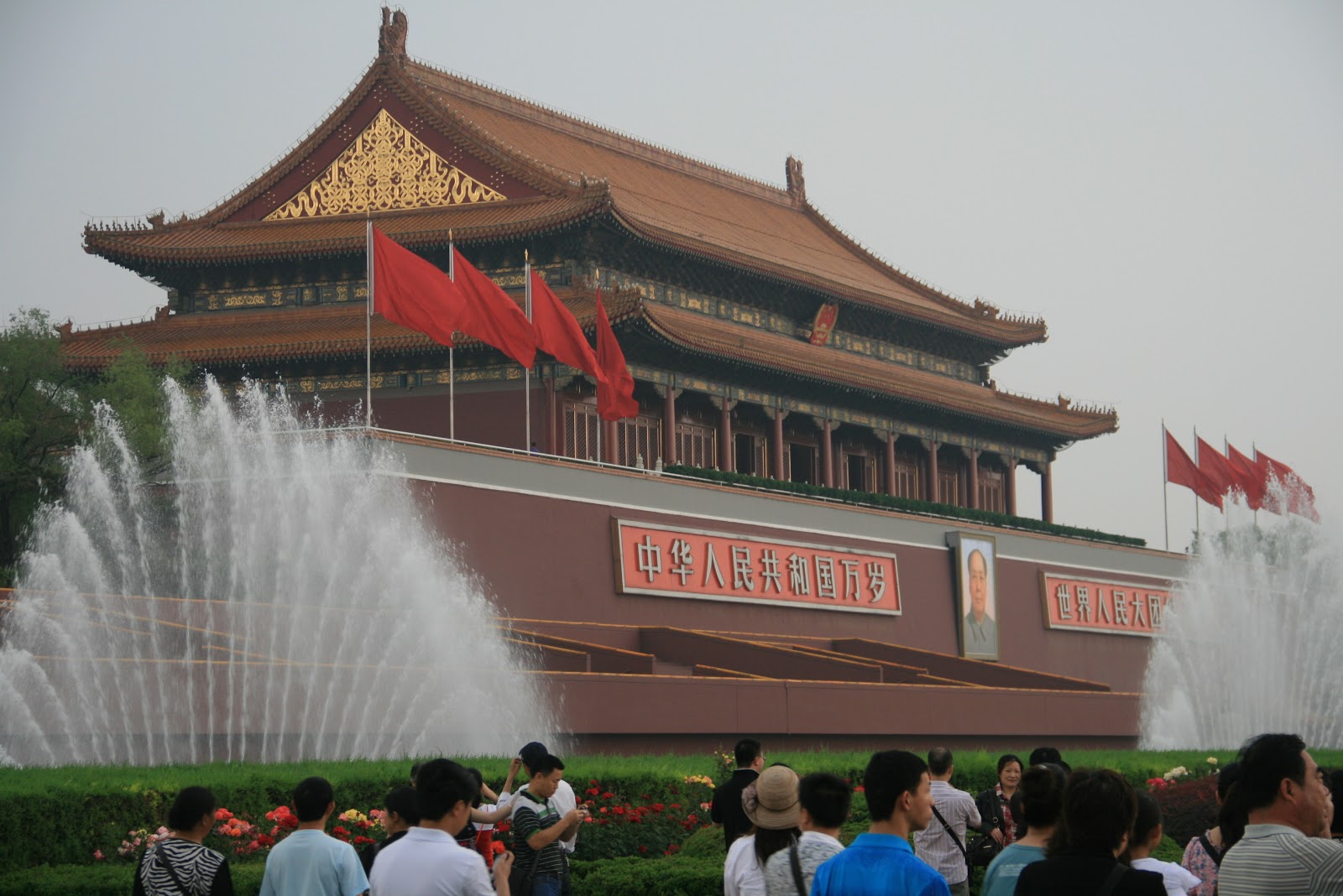 Une Douille à Shanghai: PEKIN - LA PLACE TIAN AN MEN