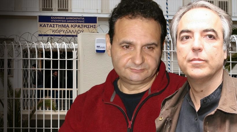 ΝΑ ΡΕ ΠΟΙΟΙ ΕΙΝΑΙ ΟΙ ΤΡΟΜΟΚΡΑΤΕΣ ΔΟΛΟΦΟΝΟΙ ΤΗΣ 17Ν: ΠΑΠΑΓΑΛΑΚΙ ΤΗΣ CIA ...