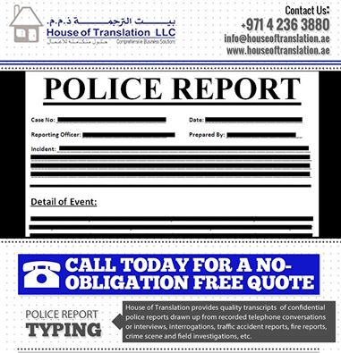 Welcome to House of Translation: Police Report Typing