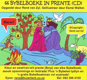 DIE BYBELBOEKWURM (vir Kinderkerke): 66 Bybelboekprente pakket ...