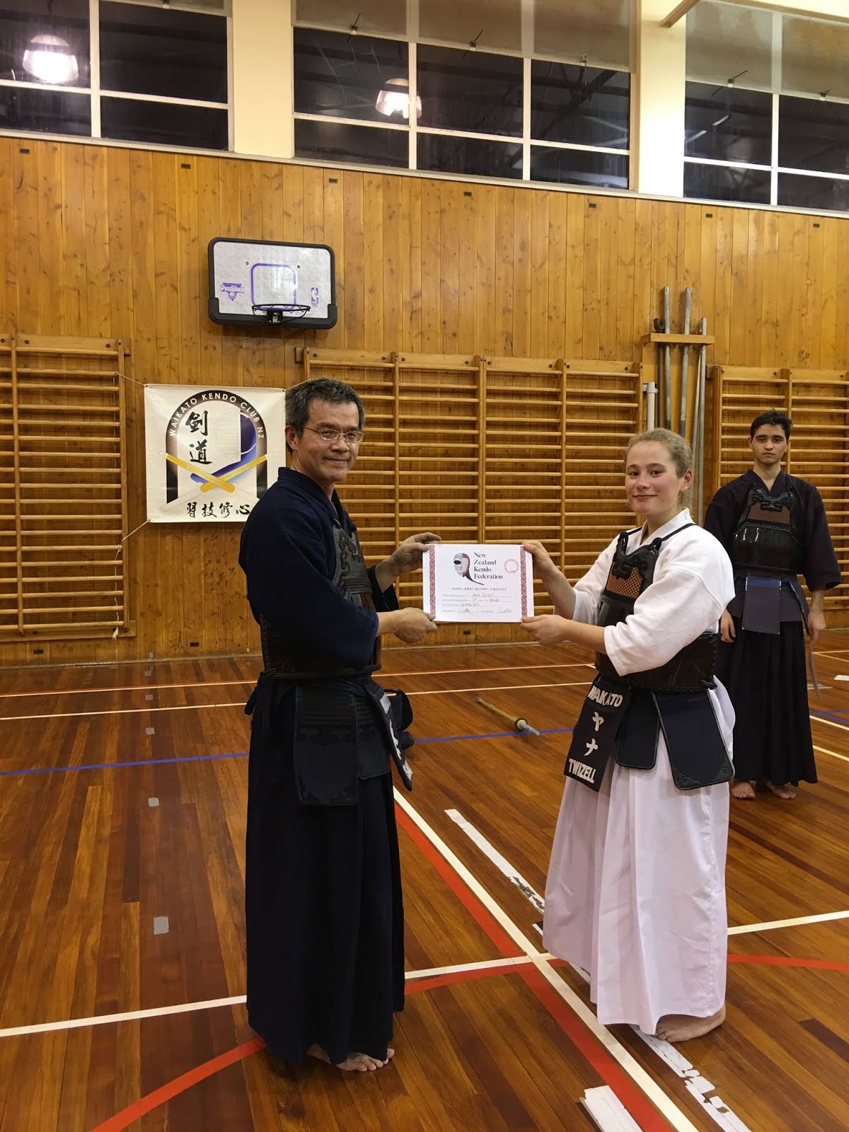 Yana - My Kendo Journey