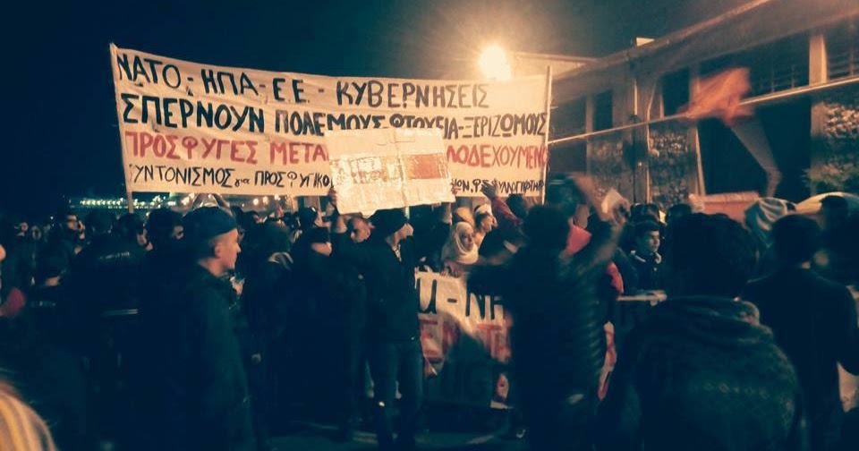 Κίνηση ΑΡιστερών ΦΙλοσοφικής * Κ.ΑΡ.ΦΙ ε.α.α.κ.: Κείμενο - Απόφαση ΕΑΑΚ ...
