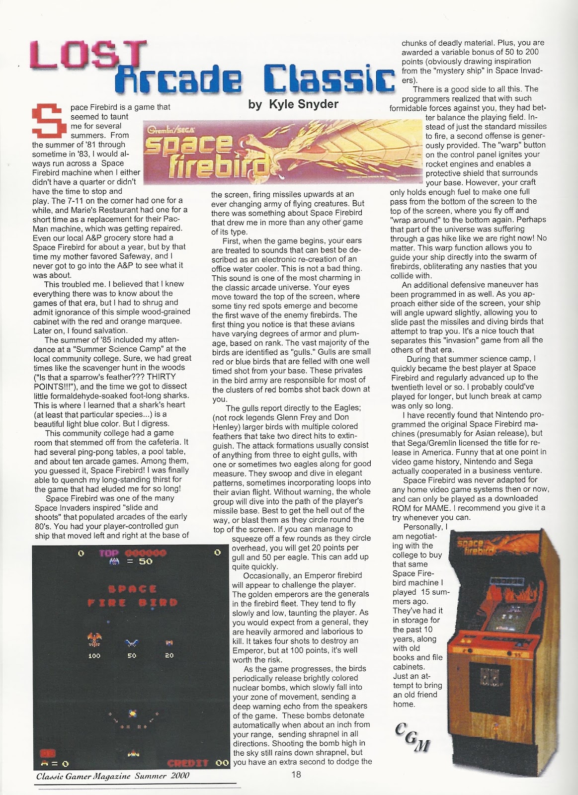 Brett Weiss: Words of Wonder: Space Firebird -- A Lost Arcade Classic