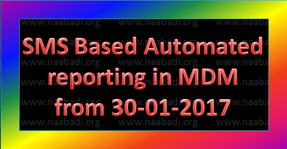 Rc 202 SMS based Automated reporting system in MDM from 30-1-017 in ...