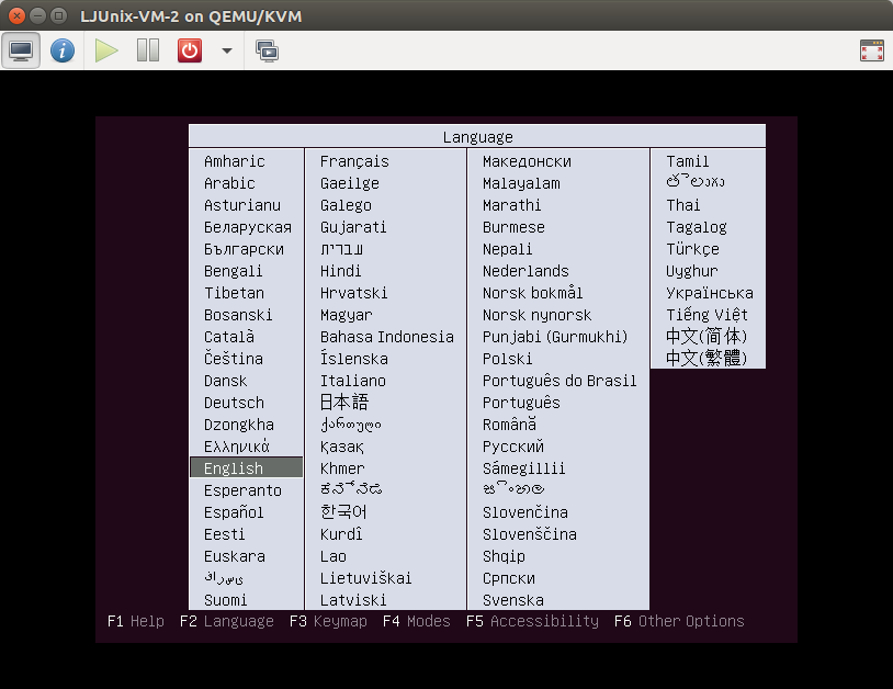 How In Linux - Creating and Running Virtual Machines in LINUX KVM GUI-Mode