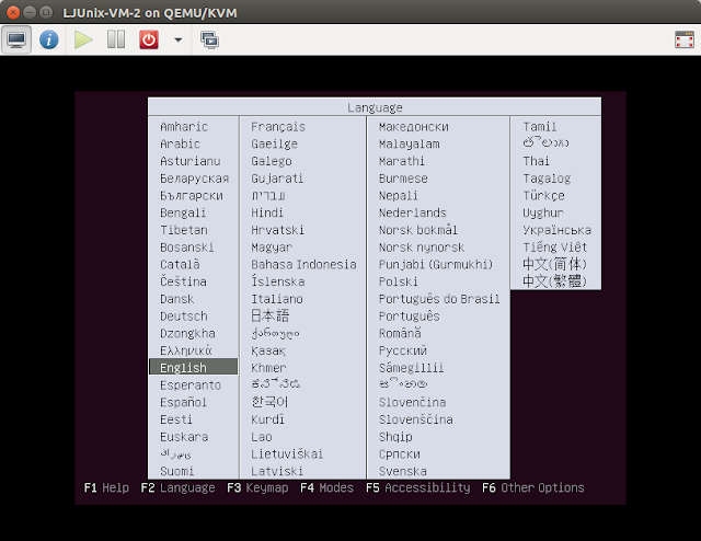 How In Linux - Creating and Running Virtual Machines in LINUX KVM GUI-Mode
