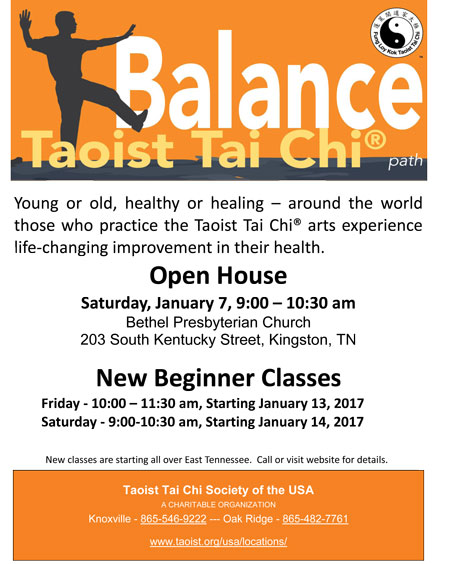 Tai Chi Classes Starting in Kingston | RoaneViews