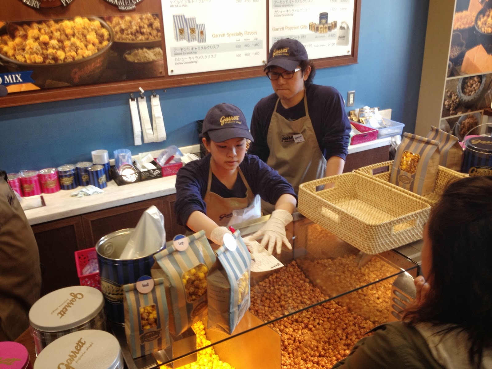Family Life in Japan: Popcorn War in Tokyo