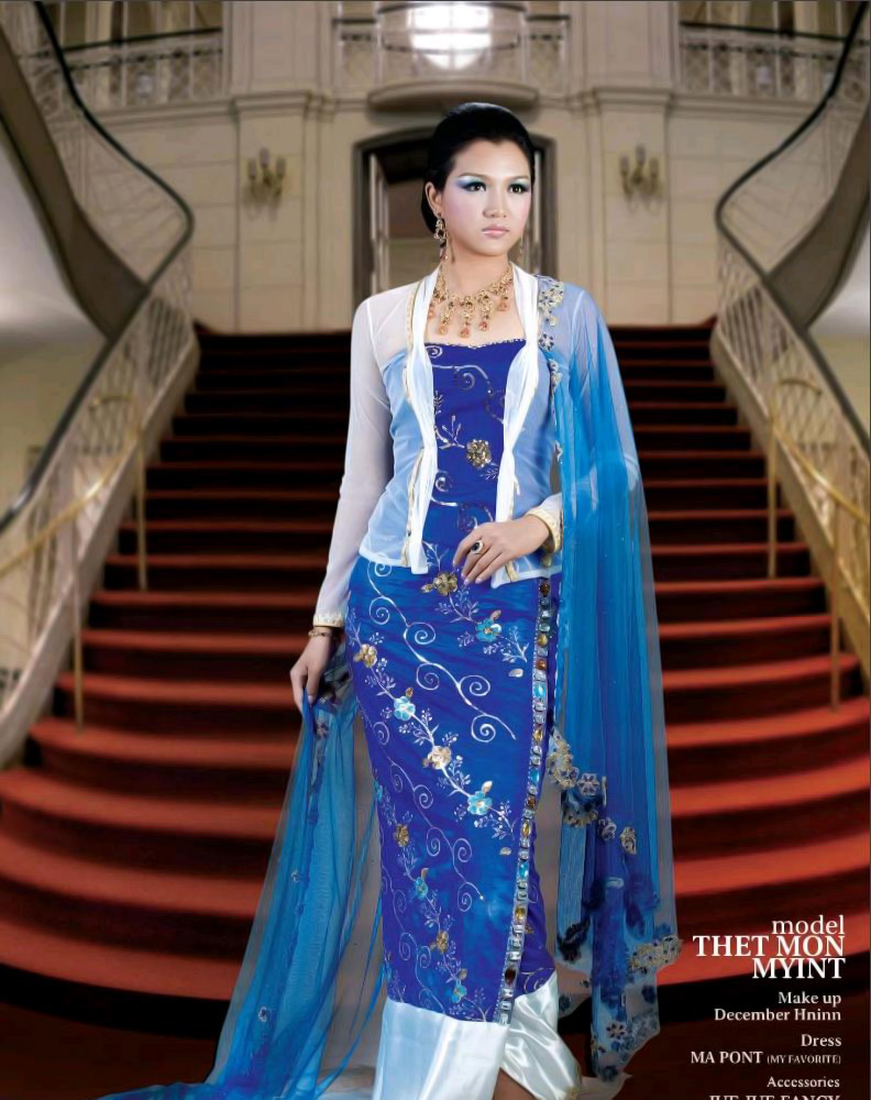 Arloo's Myanmar Model Gallery: Thet Mon Myint - Elegant Burmese Princess