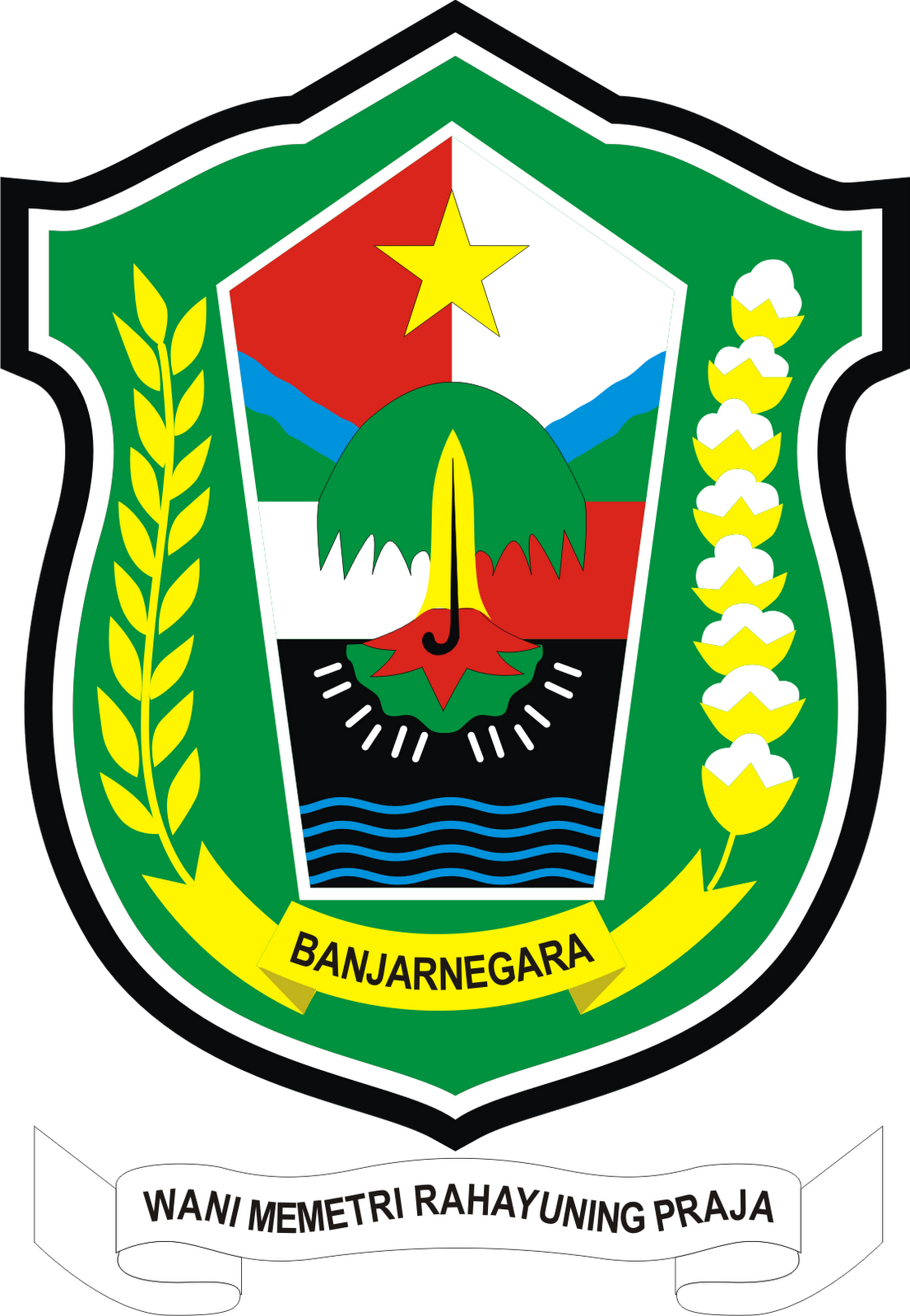 RSUD Hj. Anna Lasmanah Banjarnegara