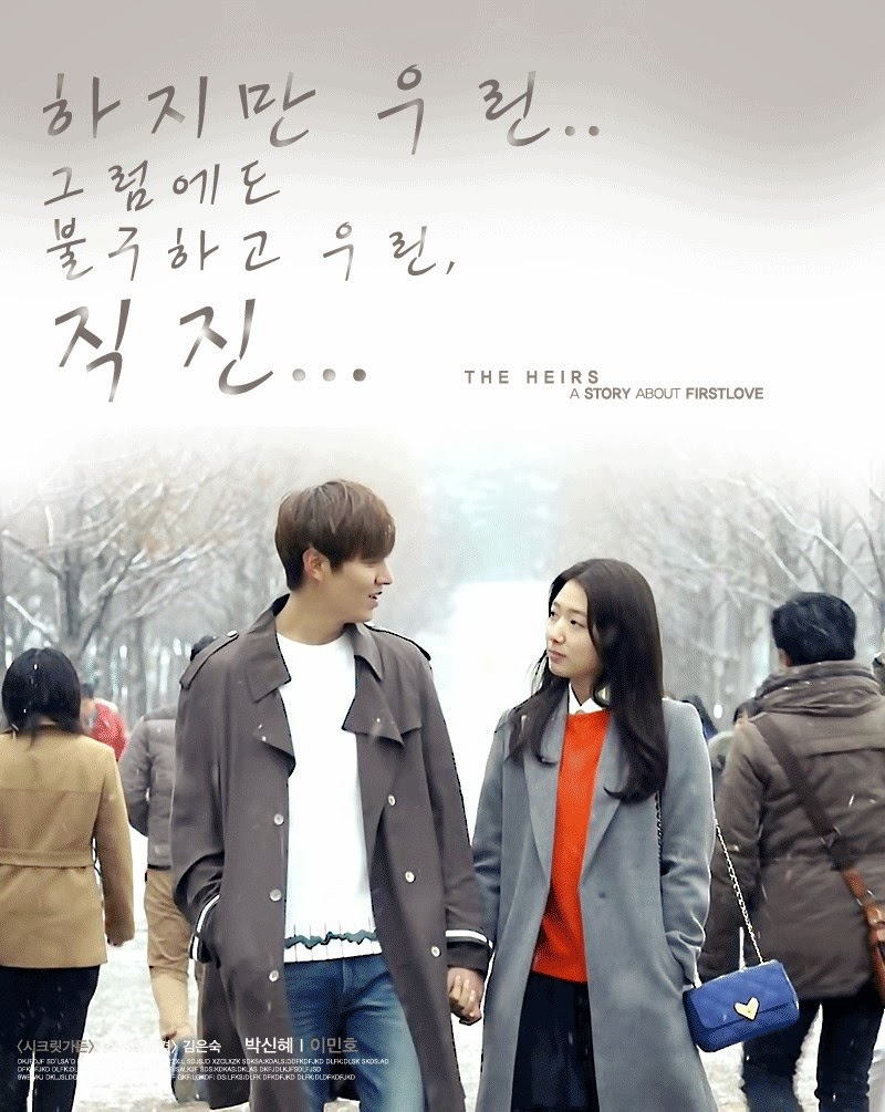 My Name Is Nuri: [Fan Made] Beautiful Poster The Heirs "Kim Tan - Eun ...