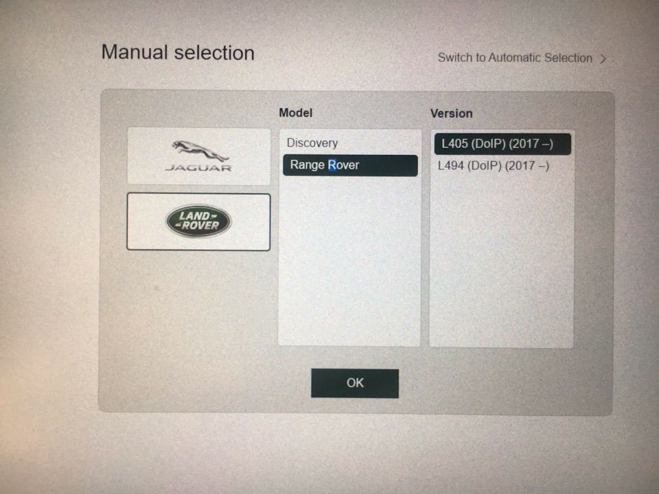 Land Rover Diagnostic Tool Bosch Driver for Original JLR DoIP VCI Free ...