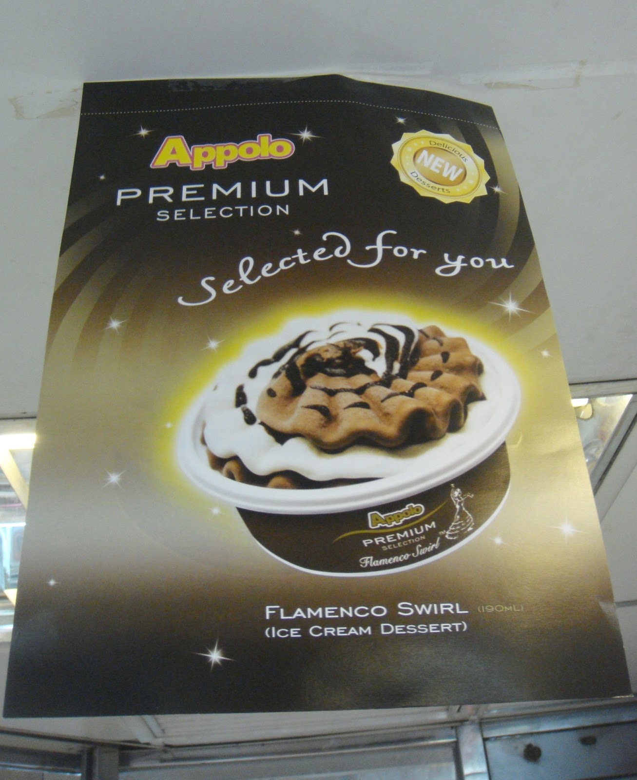 Supersupergirl's Food Reviews: Appolo Flamenco swirl icecream
