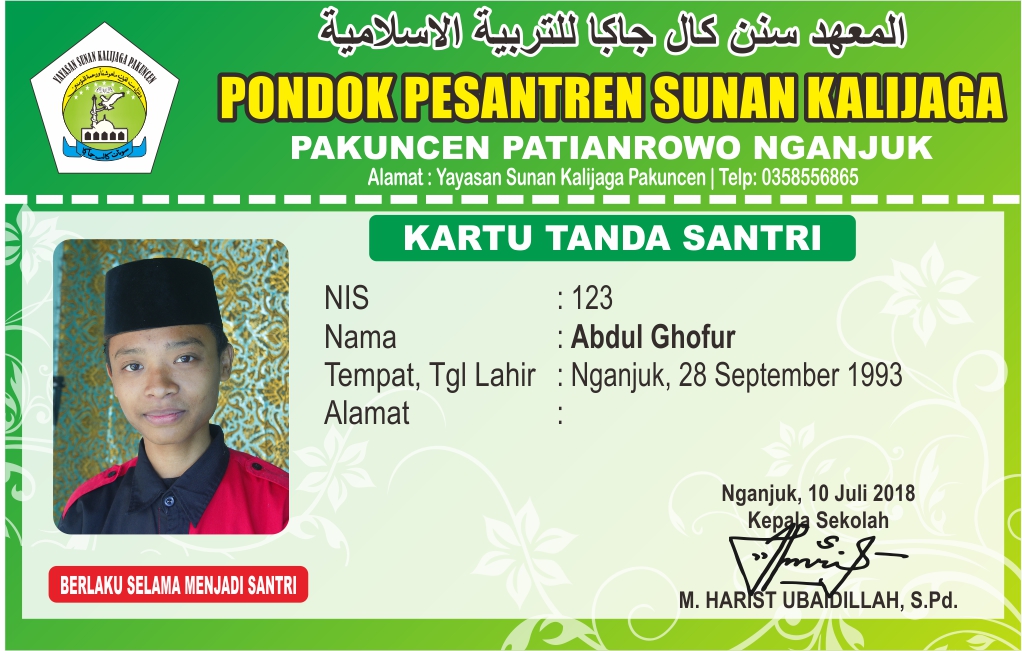 Contoh Id Card Siswa Barudan Embroidery Imagesee - Riset