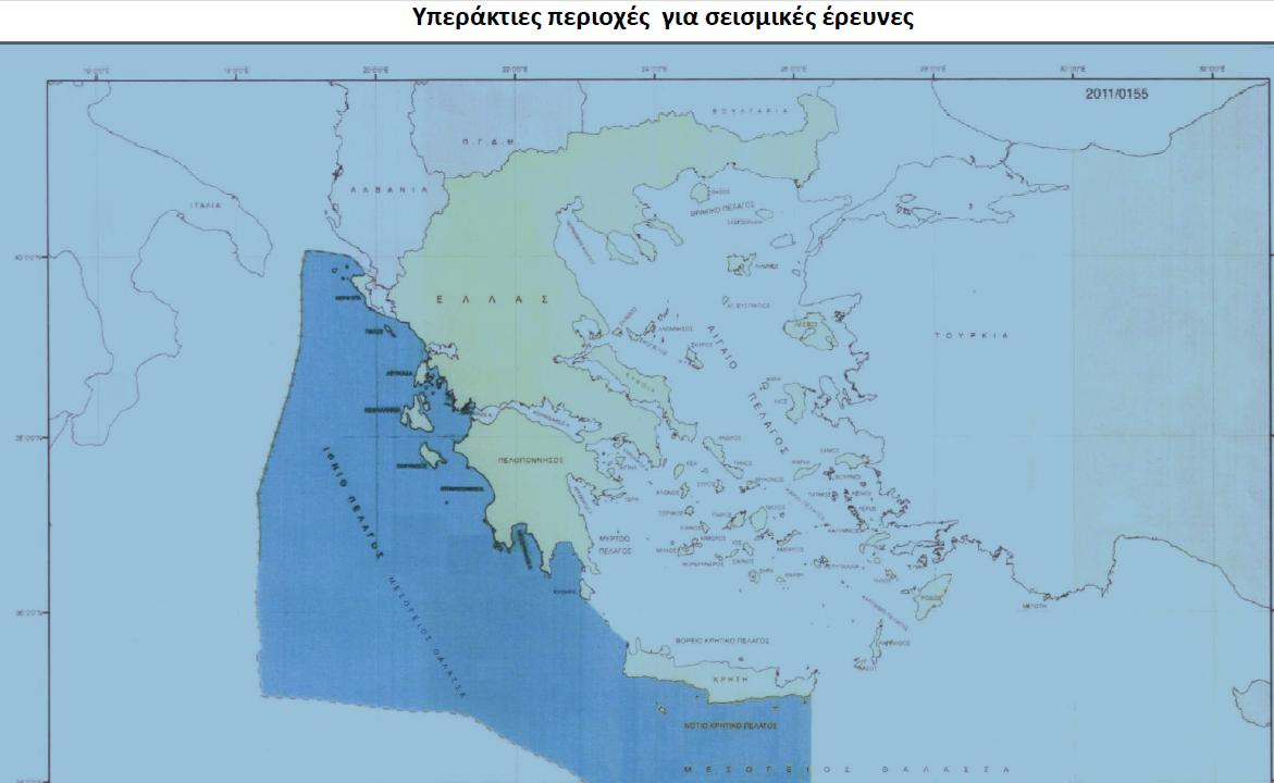 Ευχή για το 2012: μέχρι το τέλος του έτους να έχει μπει το πρώτο ...