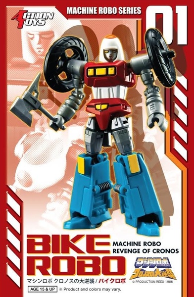 The Night Cruiser: Toy Review: Machine Robo Series 01 - Bike Robo ...