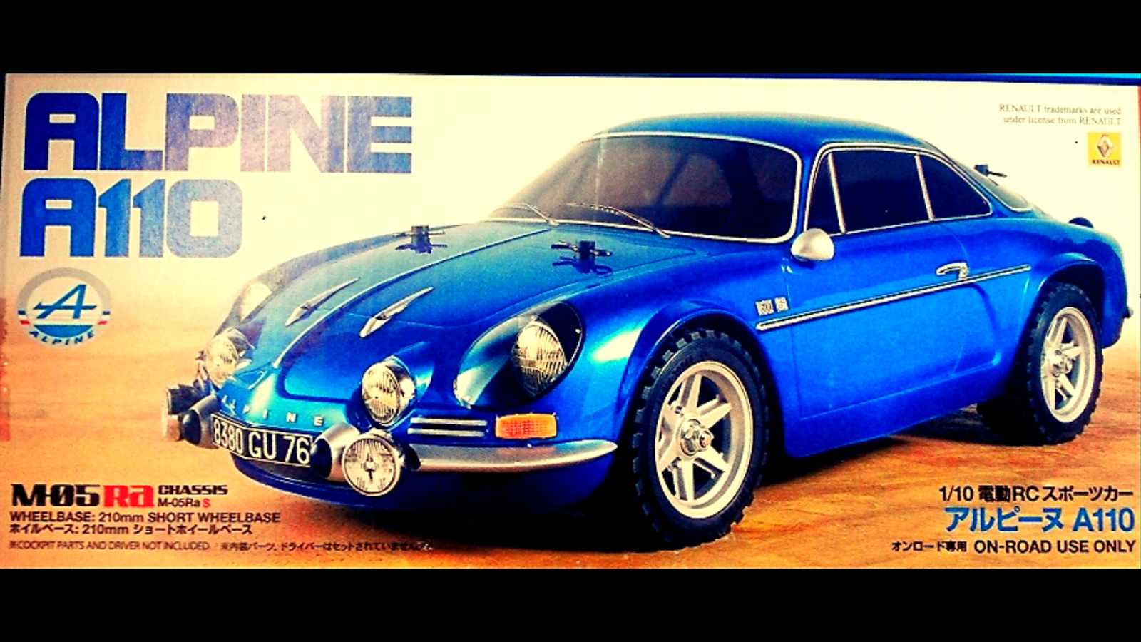 Dynamic Rc: Tamiya Renault Alpine A110 Berlinette