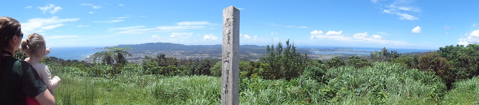 Okinawa: A Marine Adventure: Hiking Nago Mountain