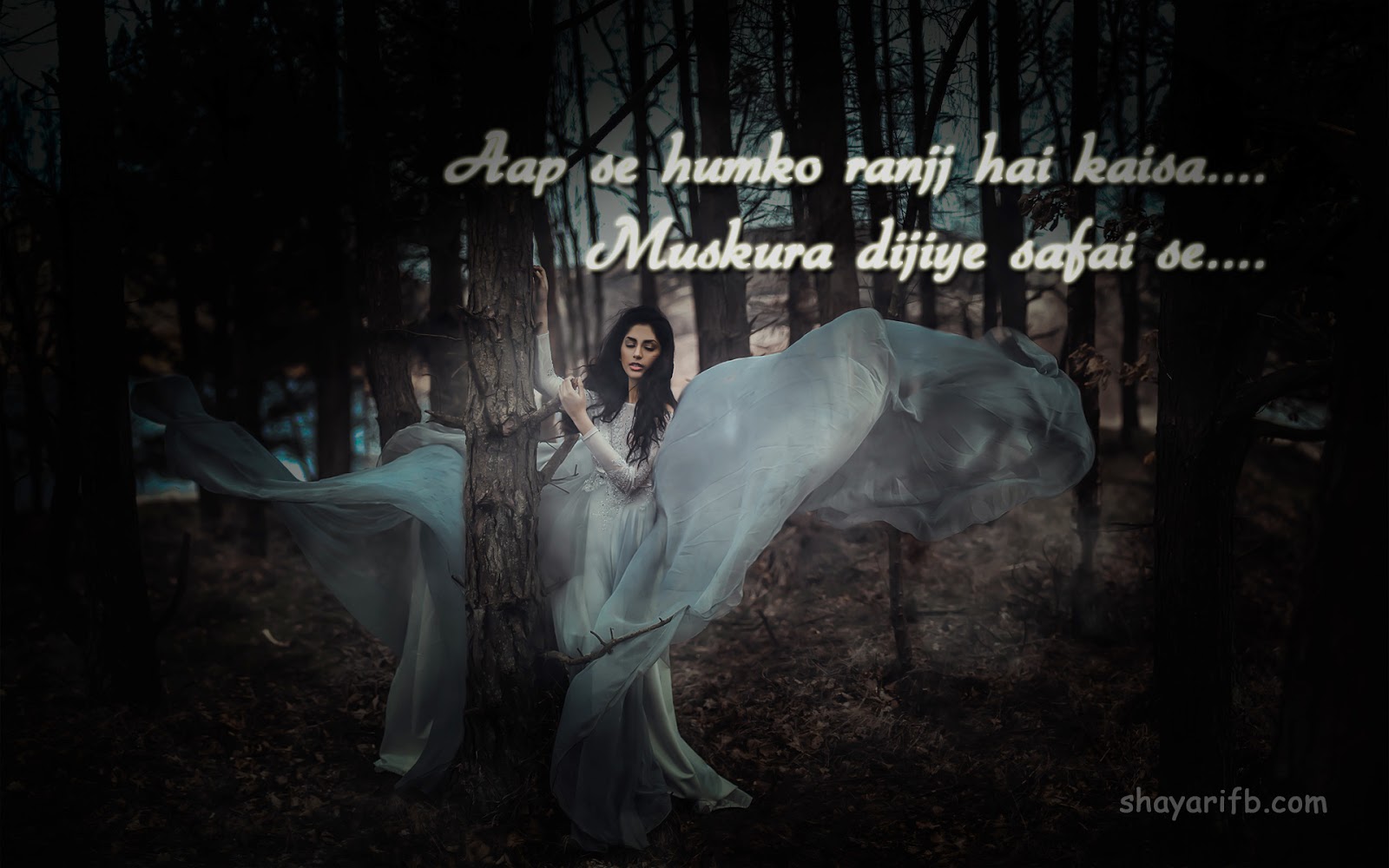 Dard Shayari|Love Shayari and Sad Shayari