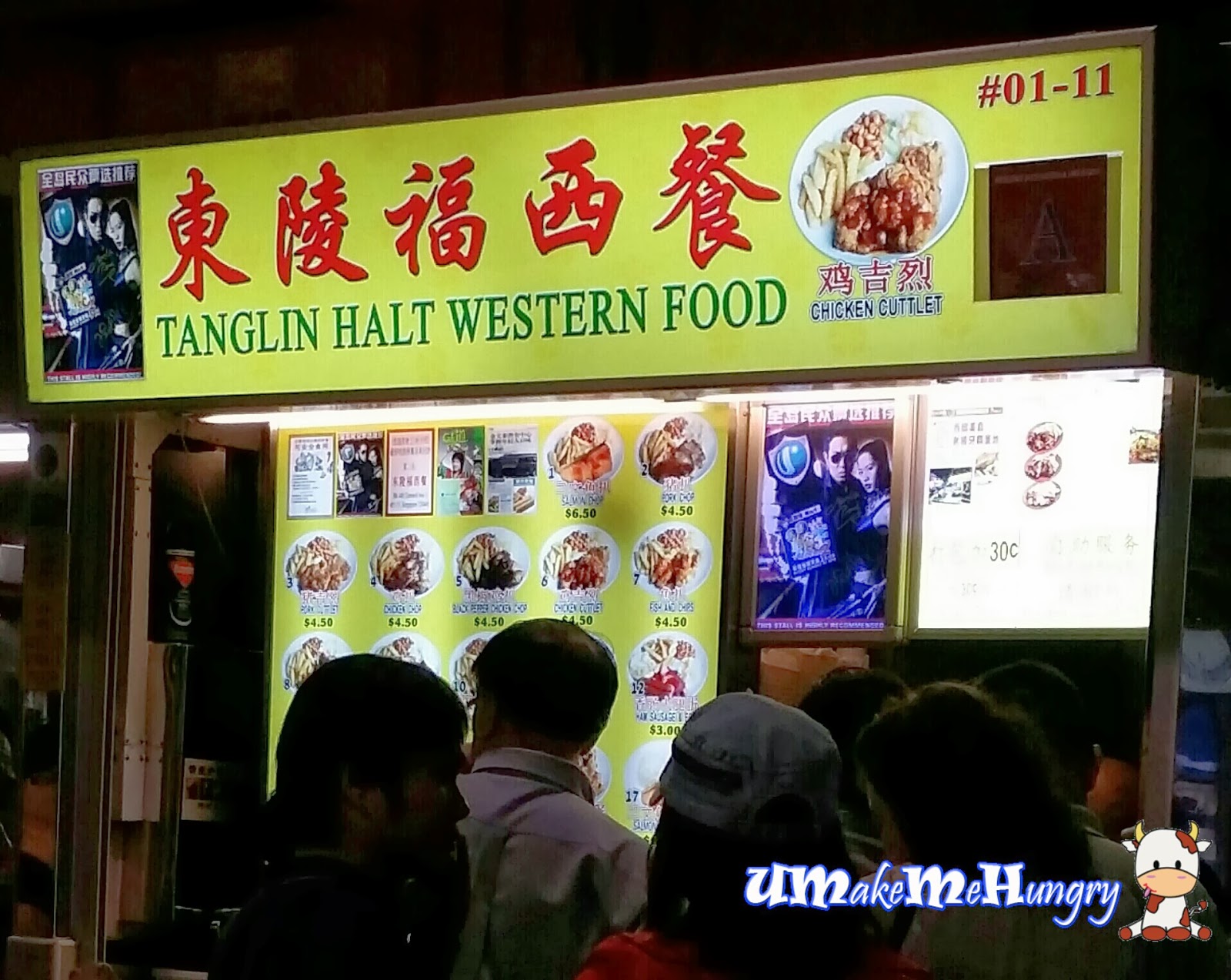 Tanglin Halt Western Food