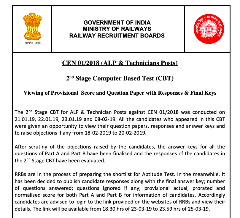 RRB ALP Tech Stage 2 Final Answer Keys Released, Download Here - VISION
