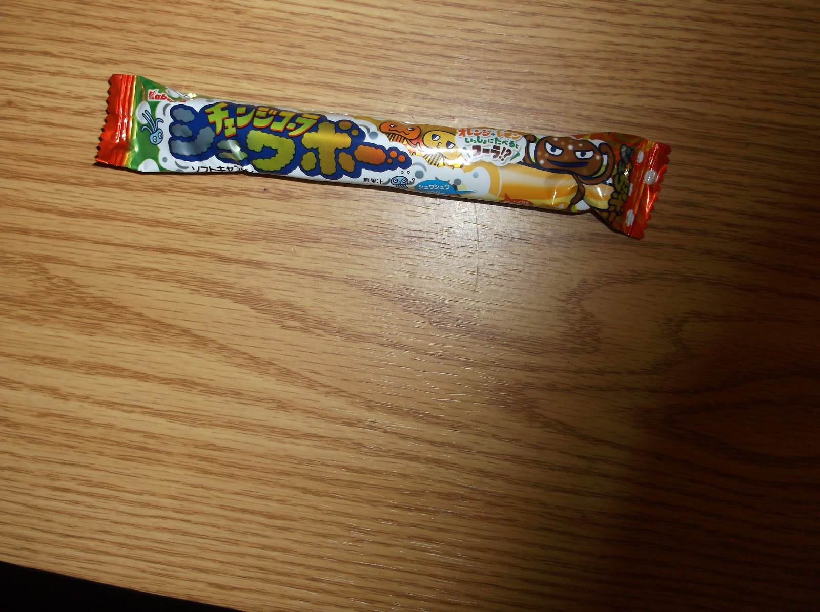 Missy's Product Reviews : Japanfunbox