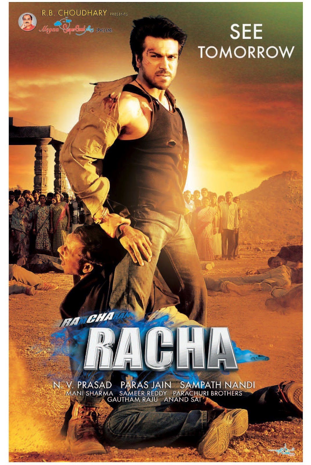 Fine Sindh Movies: Racha (2012)