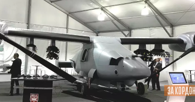 Bell представила ударний безпілотний конвертоплан