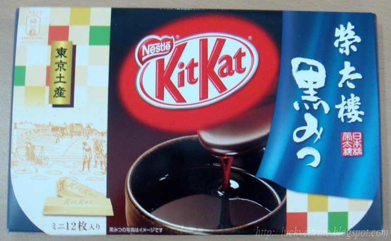 Lucky Citrine: Unique Kit Kat Flavors from Japan
