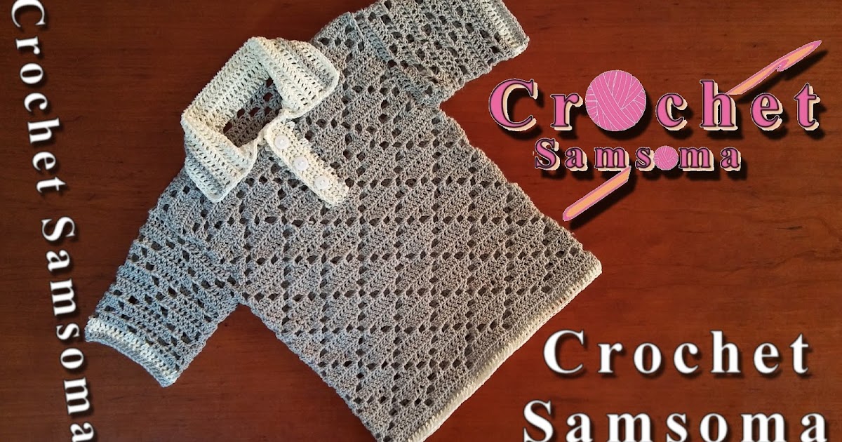كروشيه تيشرت اولاد لأي مقاس « CROCHET SAMSOMA DIY