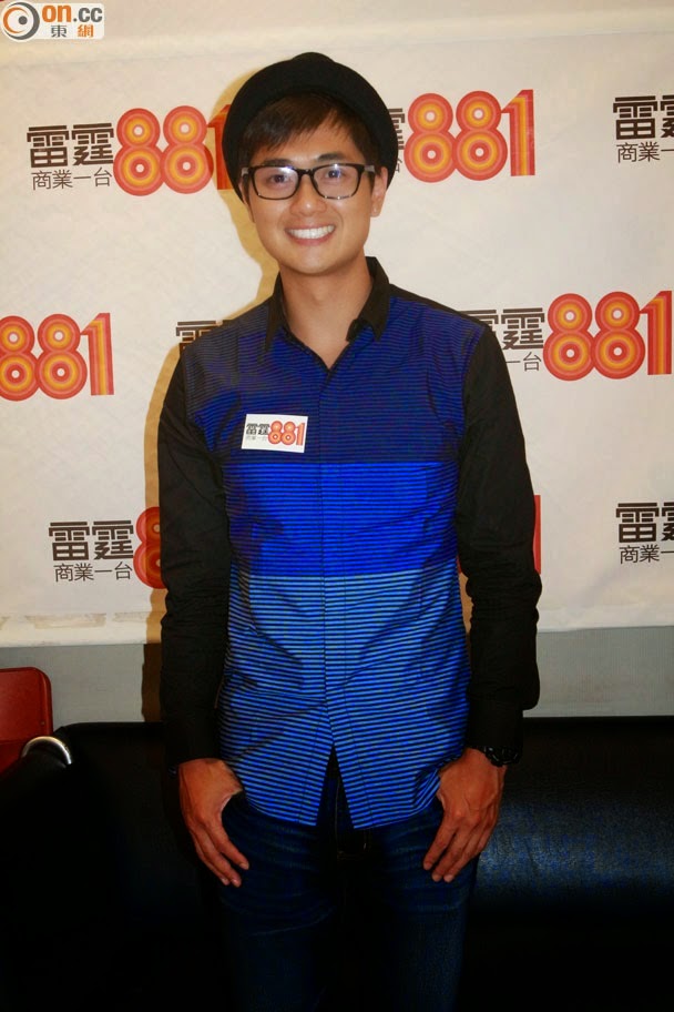 TVB Entertainment News: Fred Cheng accepts criticisms and not worried ...