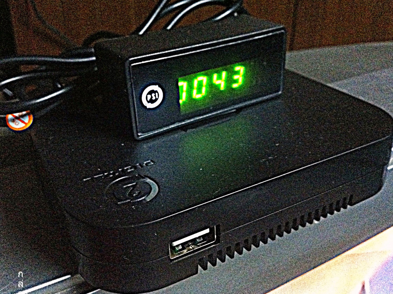 ซะป๊ะวิธีการ: วิธีการตั้งเวลาบันทึกรายการกล่อง PSI O2 HD Digital