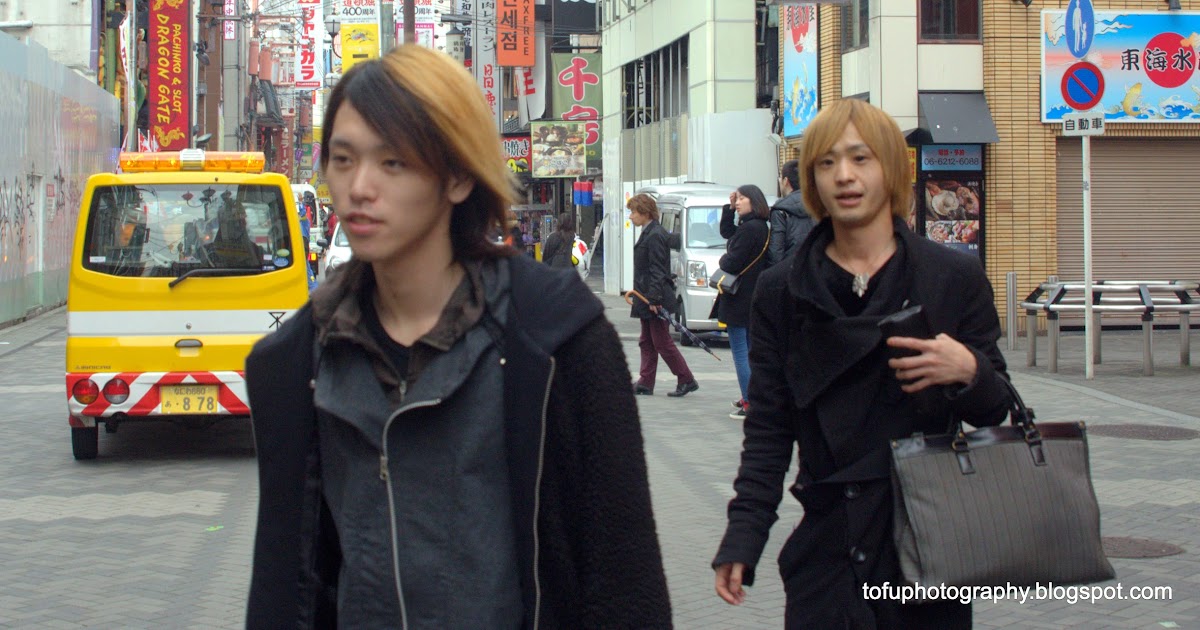 Tofu Photography: Stylish young men in Osaka, Japan