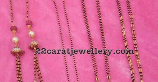 Black Beads Set with Simple Lockets - Jewellery Designs