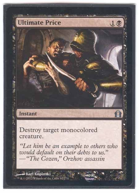 Magic the Gathering Adventures: Grixis Mini Cube: Black Instants