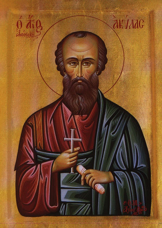 Apostle Aquila of the Seventy - ieradeisis.gr
