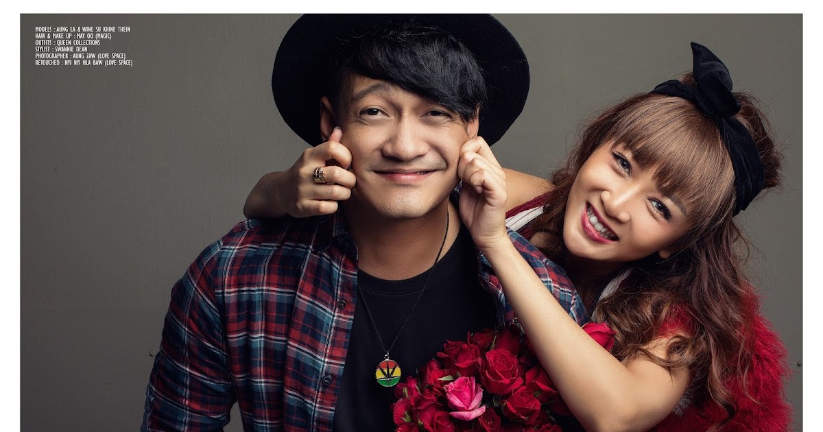 Aung La and Wine Su Khine Thein Couple Photoshoot For Valentine's Day