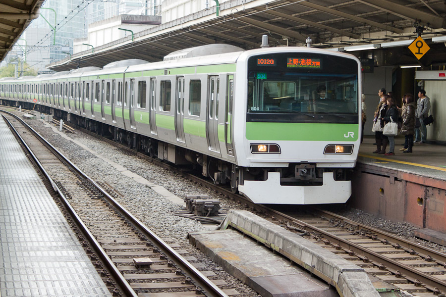 Beautiful Japan: Public Transit in Japan