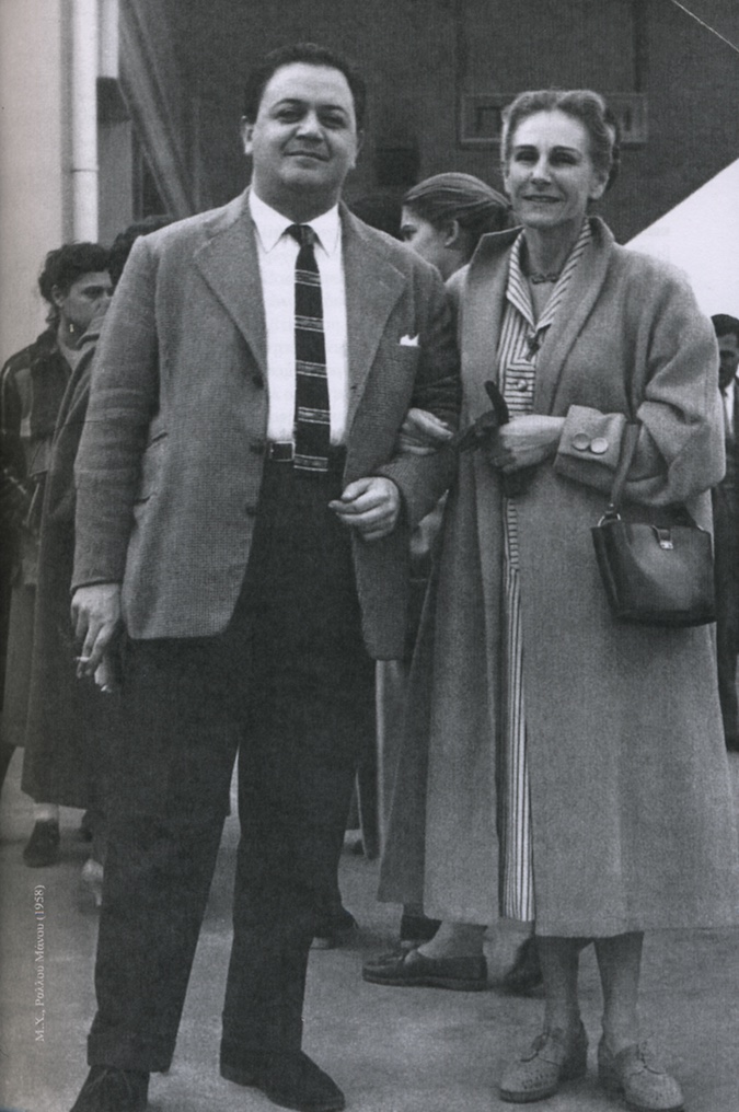 Ιδιωτική Οδός: Η ΡΑΛΛΟΥ ΜΑΝΟΥ ΠΟΥ ΕΦΥΓΕ ΠΡΙΝ 30 ΧΡΟΝΙΑ...