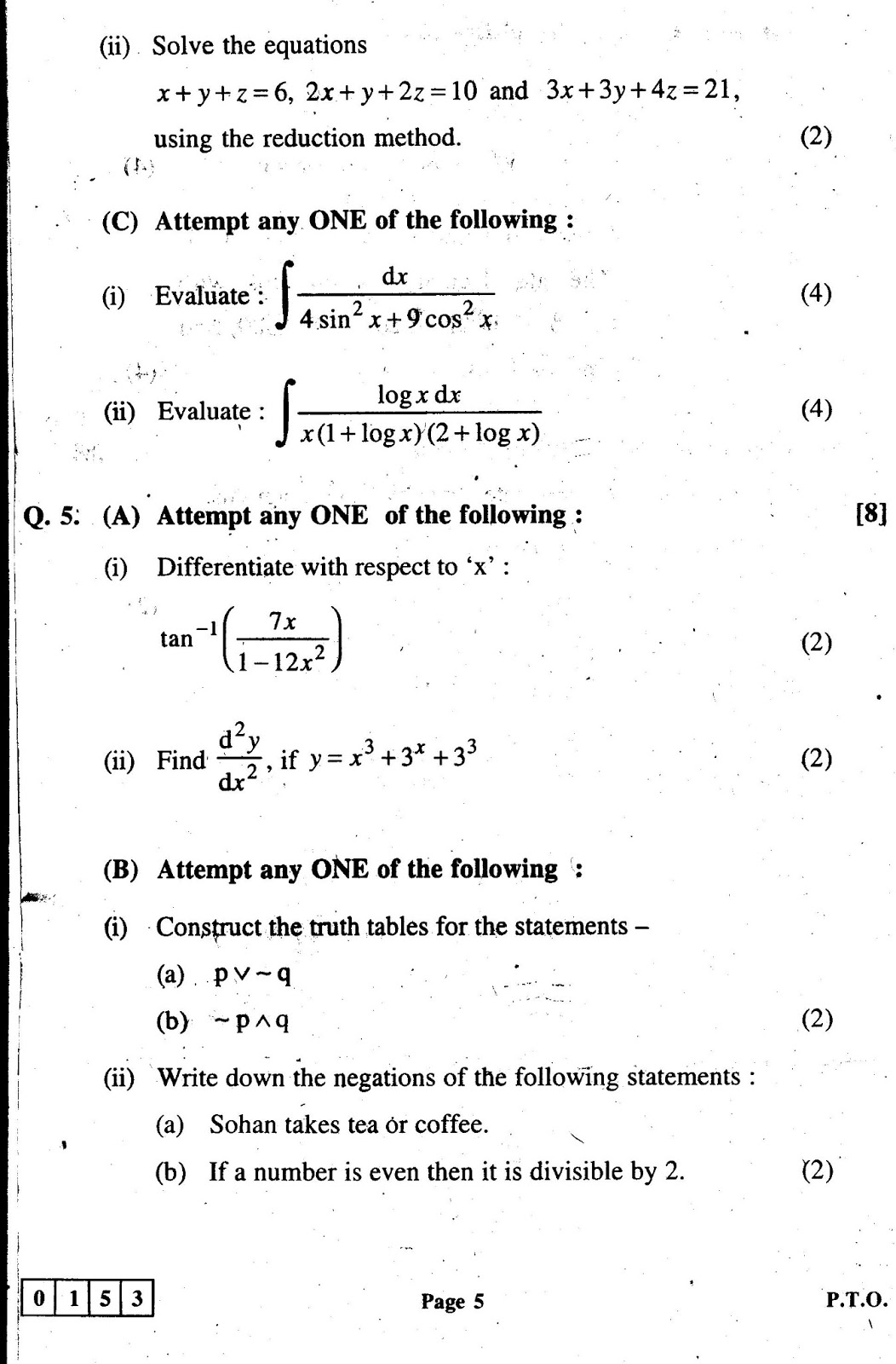 Question Papers Collection: HSC BOARD (MATHS - I)