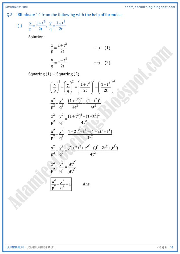 Adamjee Coaching: Elimination - Exercise 8.1 - Mathematics 10th